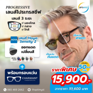 optimyst optical - optimystoptical24