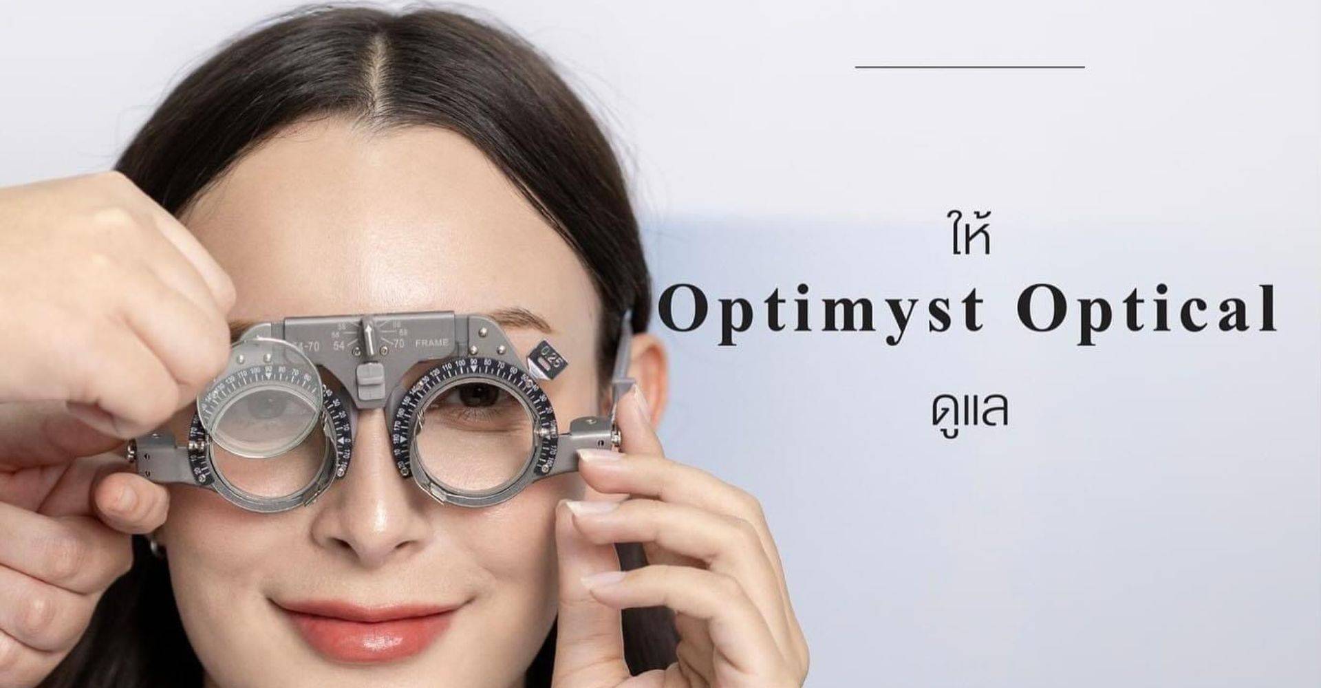 optimyst optical - optimystoptical24